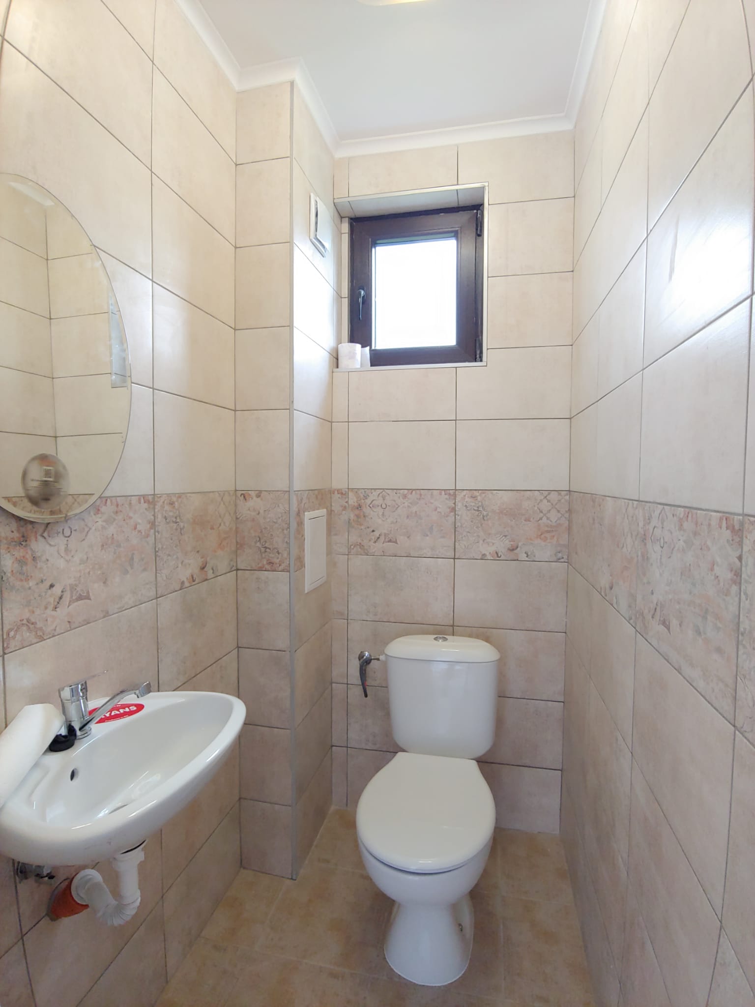 Продава Чудесна двуетажна къща в живописно село